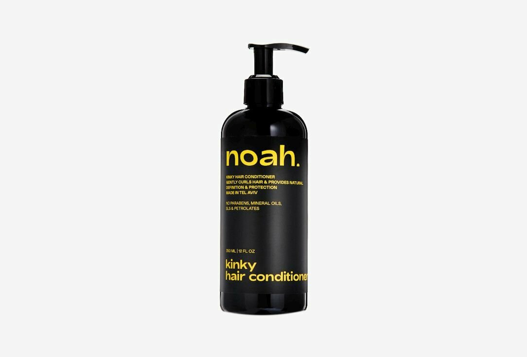 Особый кондиционер для кудрявых или пористых волос NOAH Kinky Hair Conditioner 350 мл