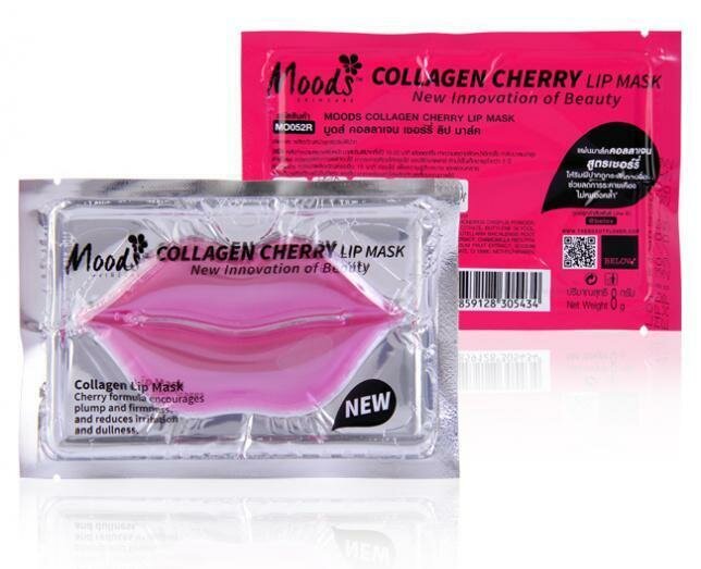Гидрогелевая маска для губ MOODS с коллагеном и экстрактом вишни 8 гр.