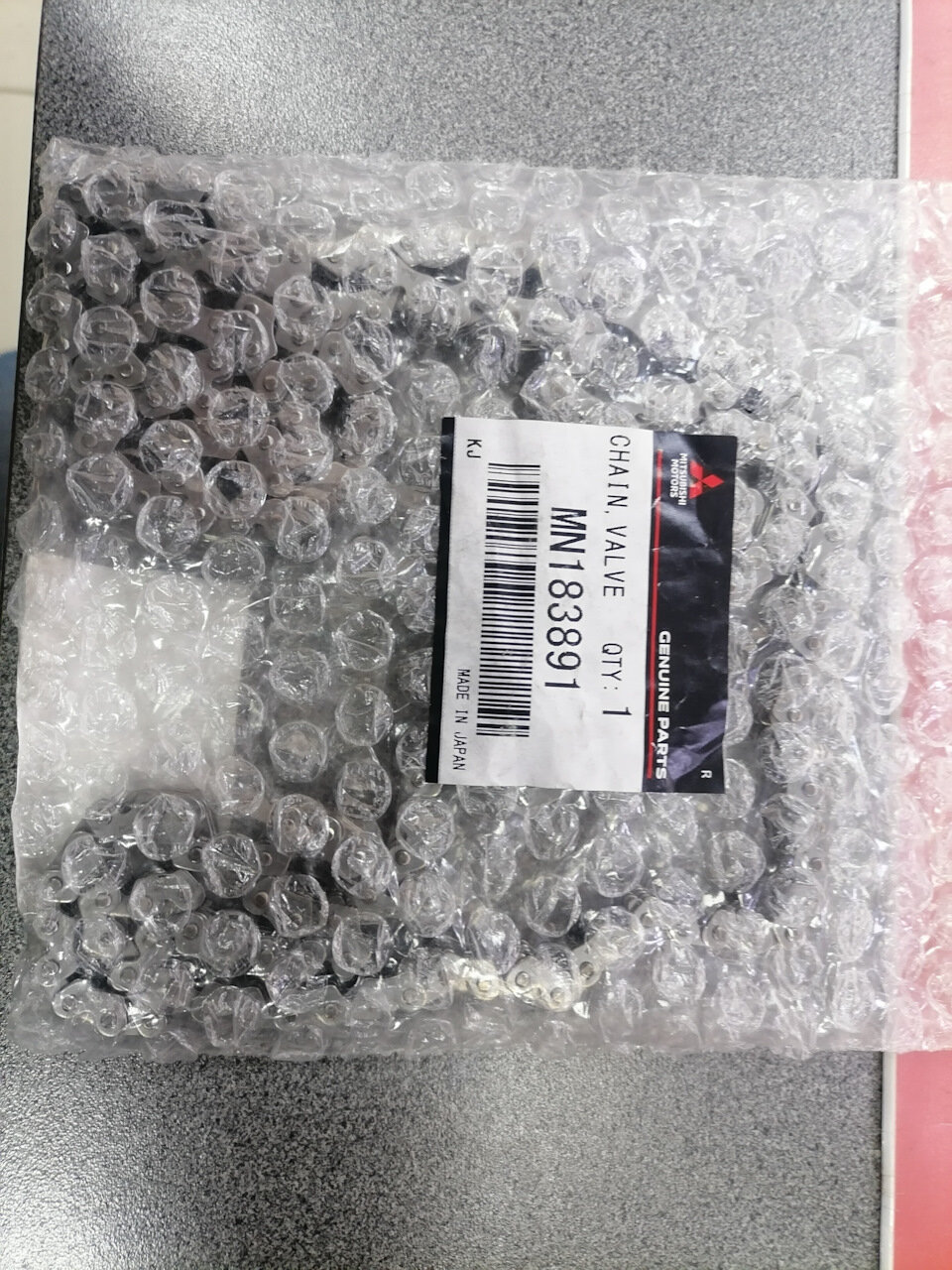 Цепь привода ГРМ MN183891 Mitsubishi. ASX, GALANT, LANCER + EVOLUTION + SPORTBACK, OUTLANDER.