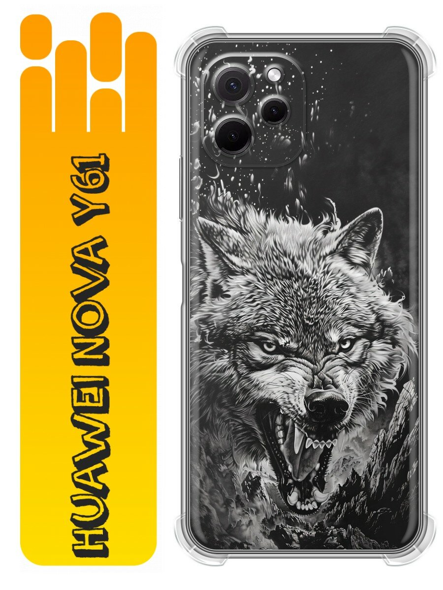 Чехол для Huawei Nova Y61 4G с принтом волк принт (Хуавей Нова У61 4G)