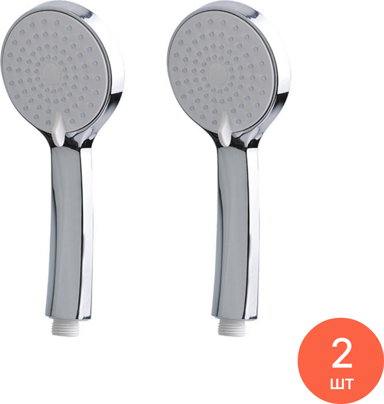 Лейка для душа ARGO / Арго KAMA 3 режима, на стену, круглая пластиковая, цвет хром, 230×92мм / сантехника (комплект из 2 шт)