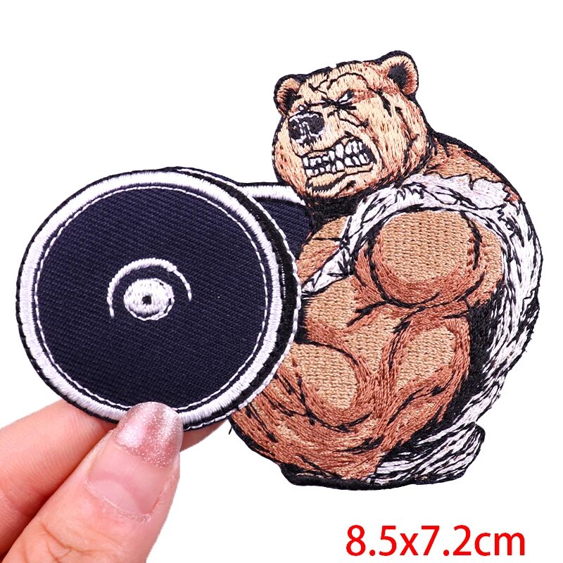 Нашивка на одежду Медведь с гантелью, 8.5x7.2 см, Коричневый, PE5682CT