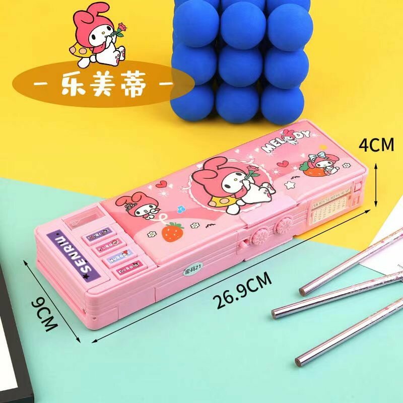 Пенал-коробка, с парольным замком, для начальной школы