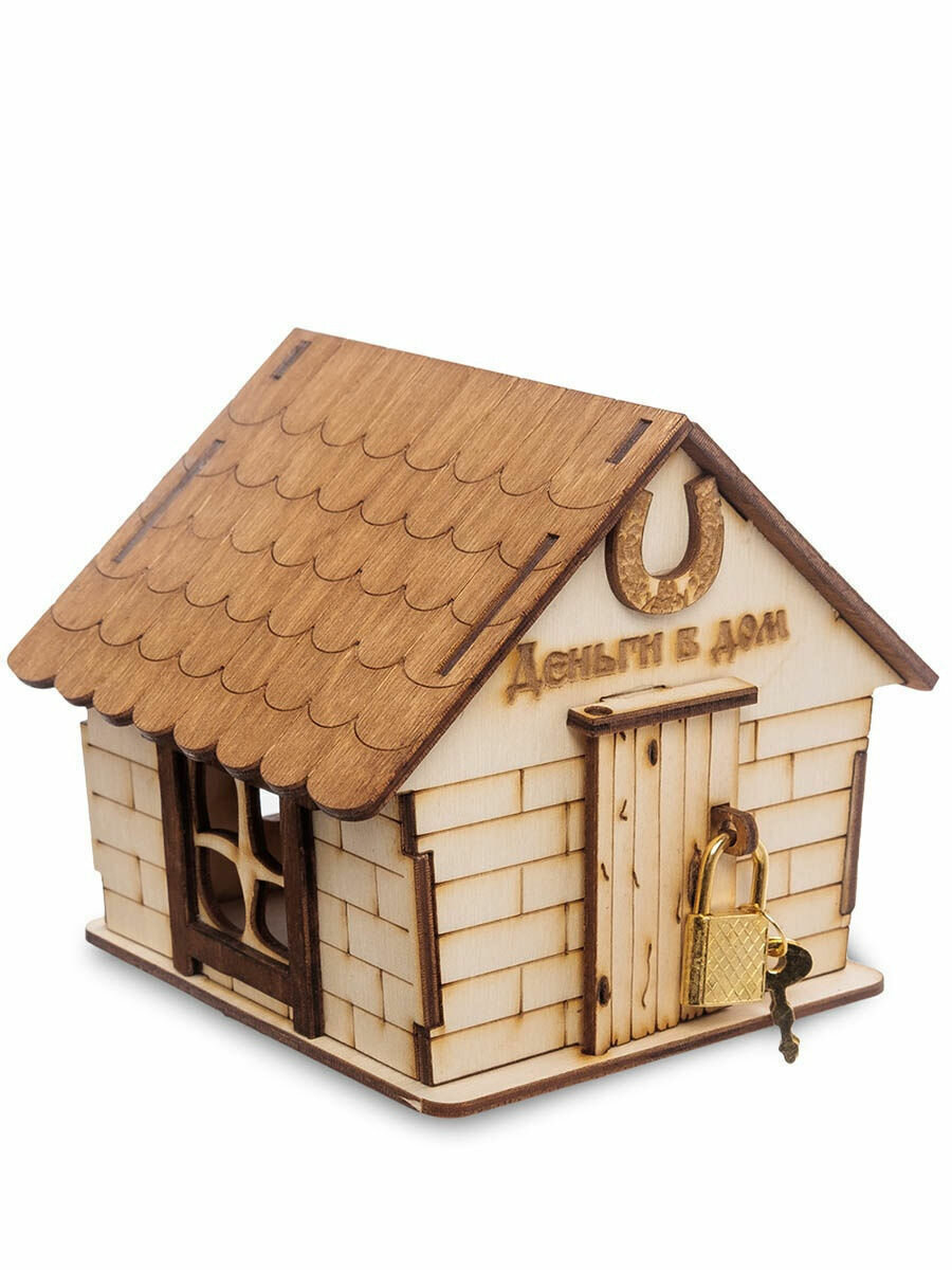 Копилка "Дом с подковой"