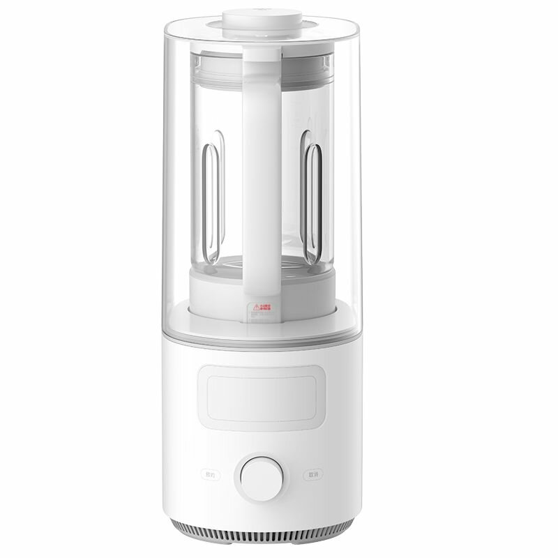 Настенный выключатель MIJIA S2 smart light tone бытовой 1,5 л