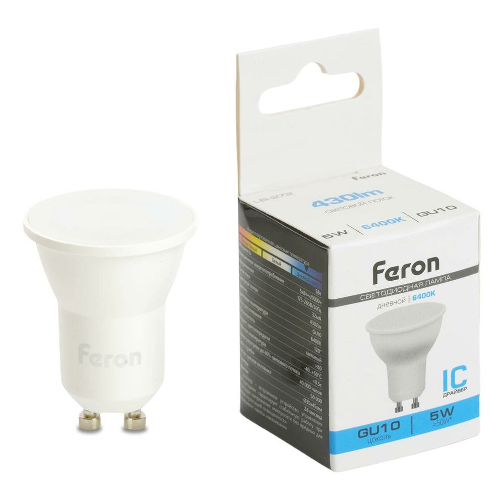 Лампа светодиодная Feron LB-272 MR11 GU10 5W 175-265V 6400K 51223, цвет /, материал Пластик/