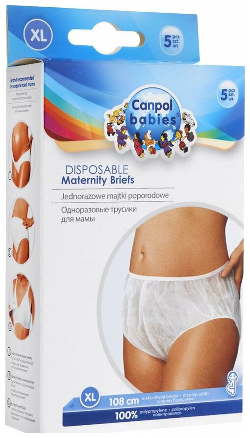 Canpol Babies одноразовые трусики для мамы, размер XL, белый, 5 шт.