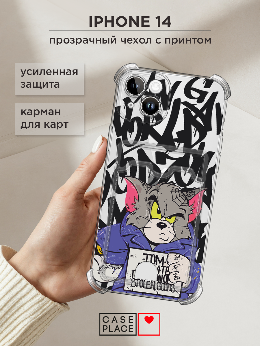Чехол на Apple iPhone 14 (Айфон 14) с картой и принтом Том и Джерри