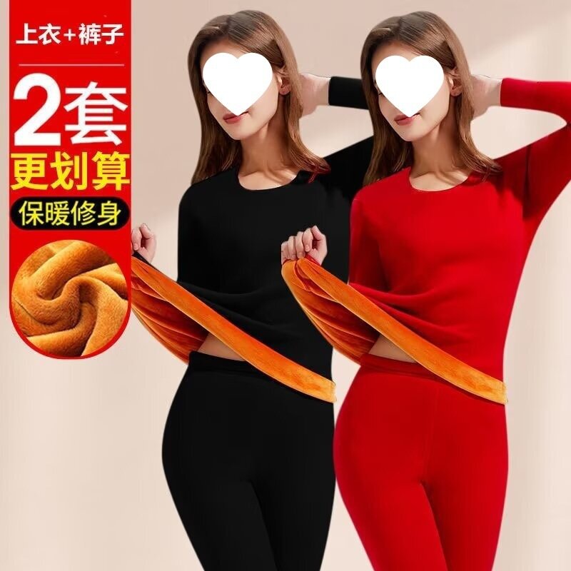 Комплект термобелья