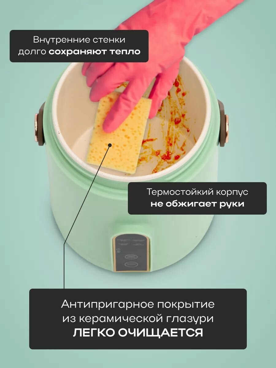 Мультиварка-скороварка — фото 1