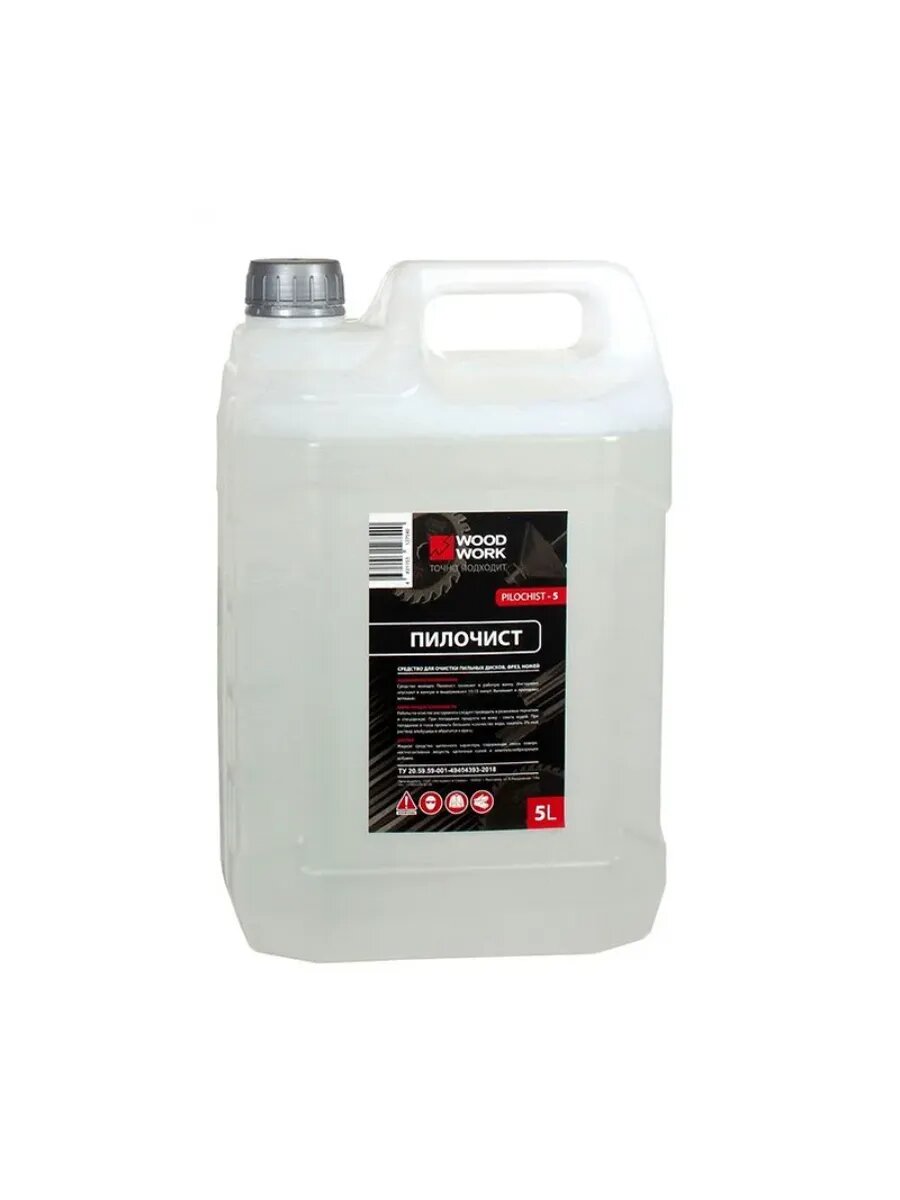 Средство моющее для инструмента Пилочист 5л (pilochist-5)