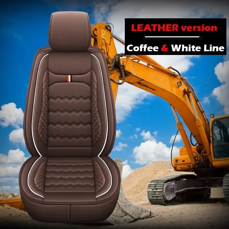 Автомобильный экскаватор, чехол на сиденье, подушка из ледяного шелка и кожи, Coffee-leather