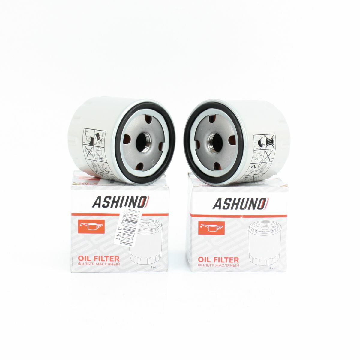 Фильтр масляный (2 шт.) CHERY Kimo , Very , Indis , Tiggo 7 , Arrizo 5 , Arrizo 8 ; 473H1012010