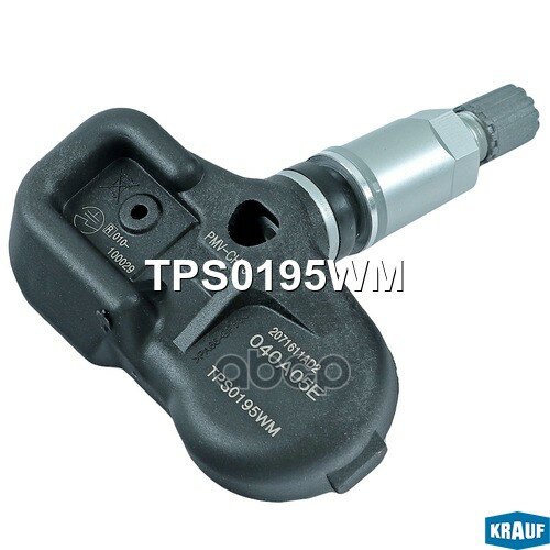 Датчик давления в шине TPS0195WM Krauf арт. TPS0195WM