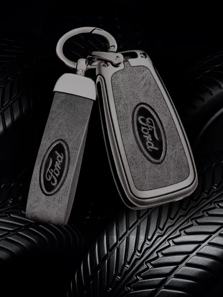 Чехол для автомобильного Выкидного ключа для Ford Форд