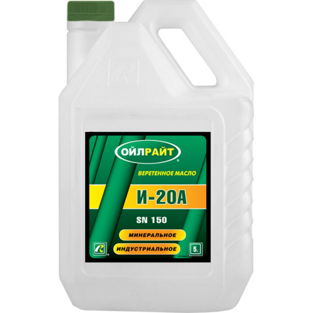 Масло индустриальное OILRIGHT И-20А 5л 01480