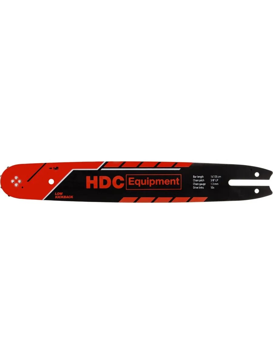 Шина HDC, 35см, подходит для STIHL 180, с защитным покрытием, шаг цепи 3/8", 50 звеньев