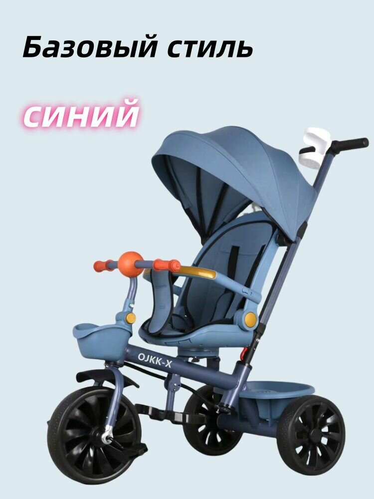 Детские тележки, трехколесные беговые дорожки