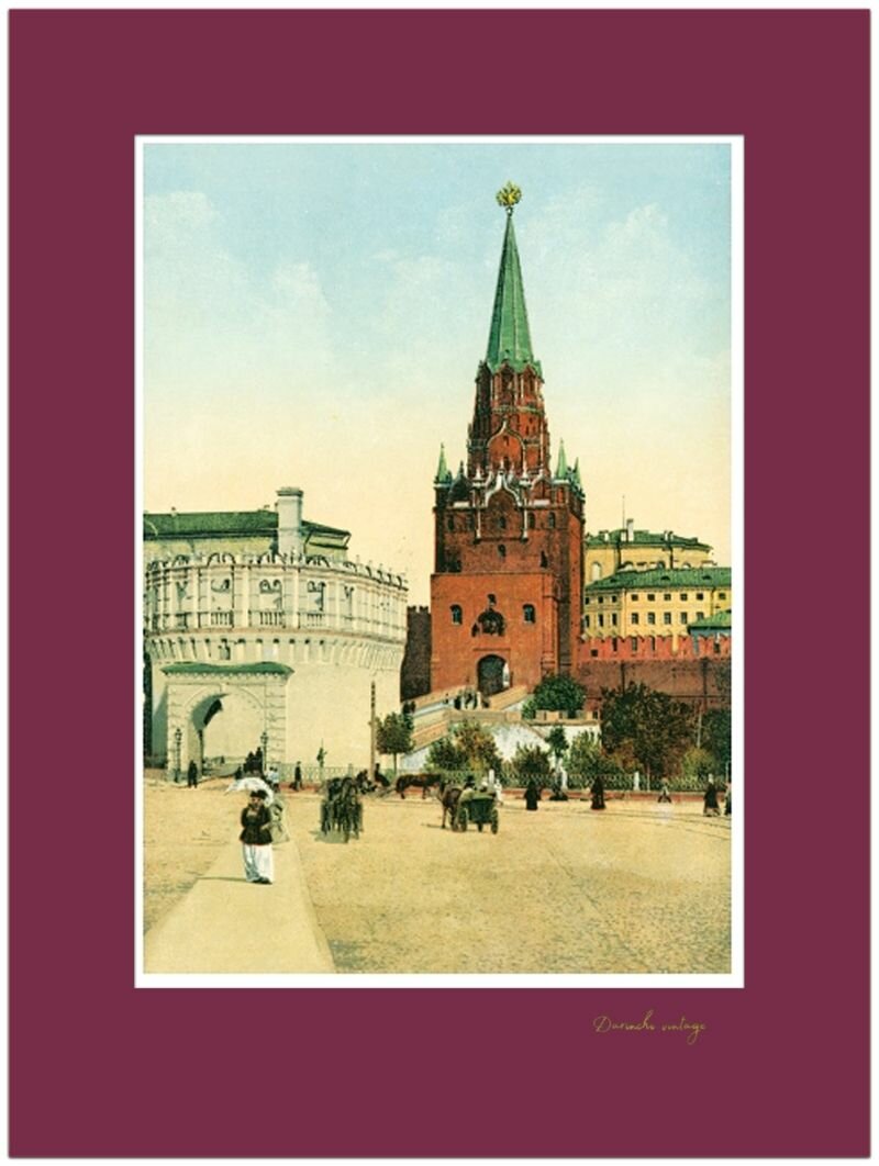 Постер москва с двойным паспарту 300*400 mm