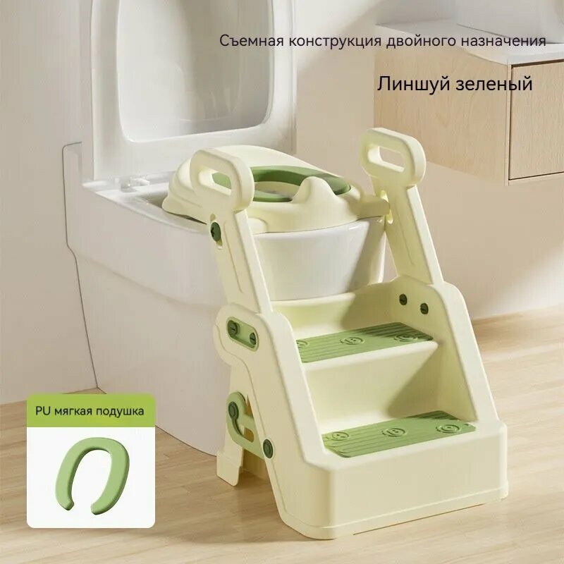 Накладка на унитаз детская J1NSANGE XX082