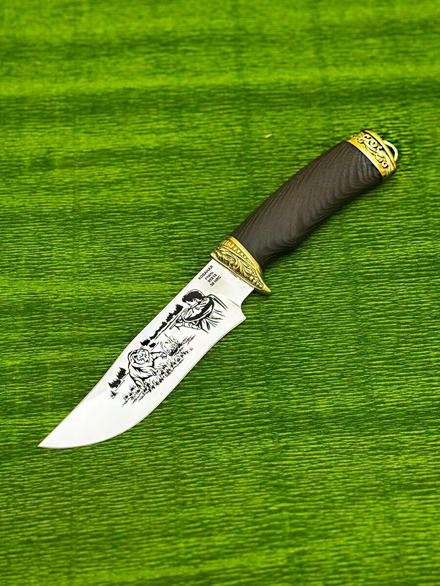 Нож Гюрза из кованой стали 95Х18 с литьём из латуни с гравировками