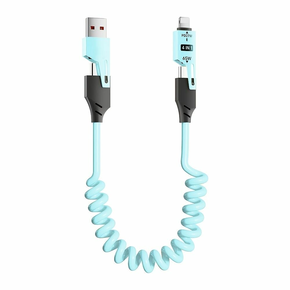 4-в-1 USB-C к Lightning/Type-C кабель для быстрой зарядки 65W, совместимый с CarPlay и Android Auto, компактный дизайн, может заряжать несколько устройств, таких как iPhone, iPad, Samsung