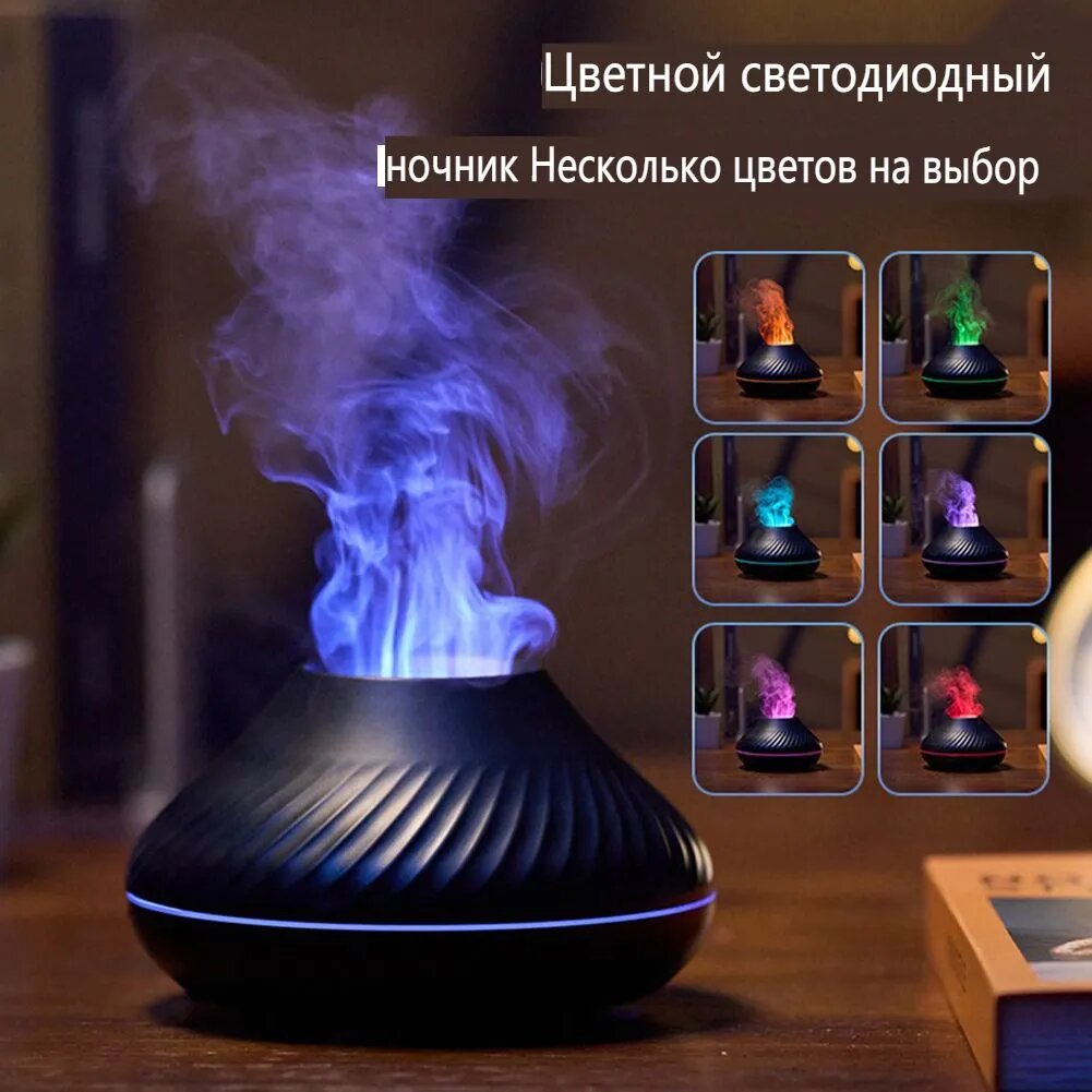 Охладитель воздуха