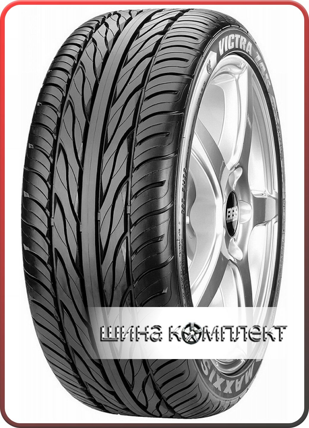 Автомобильная шина Maxxis Victra MA-Z4S 225/40 R18 92W летняя для легкового автомобиля
