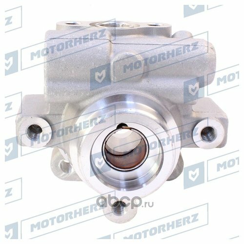 Корпус насоса гур Motorherz HPP1343KR