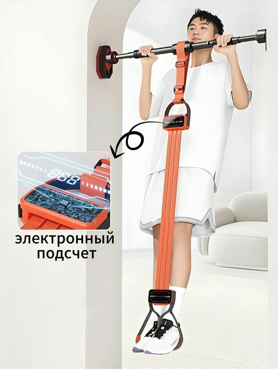 Эспандеры для подтягивания, Фитнес-резинка, с электронной функцией подсчета, оранжевый