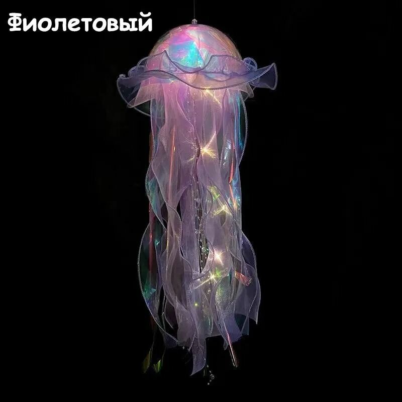 Лампа для цветотерапии фиолетовый Светильник декоративный