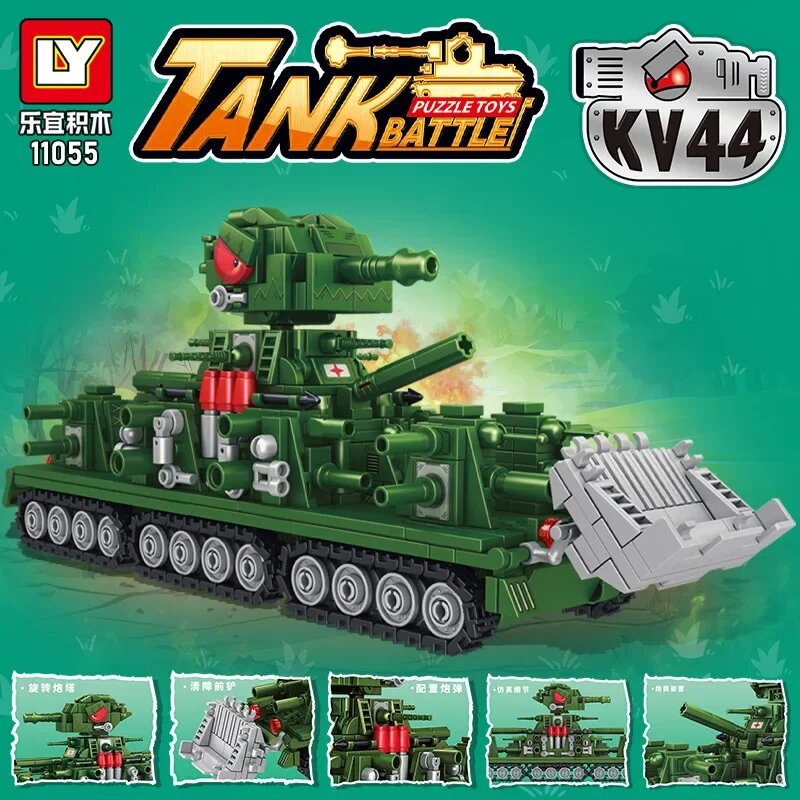MOC Танк KV44/99 пластиковые блоки KV44-no box