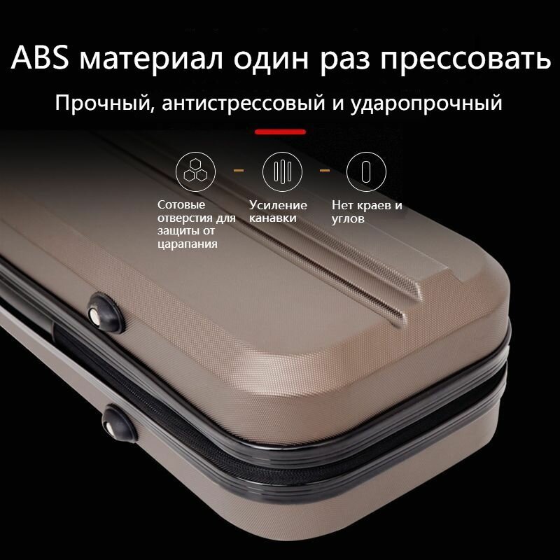 Портативная сумка для удочек из АБС-пластика, 70 см, 80 см, 100 см, 125 см, 130 см, вспомогательная сумка для рыбалки, жесткий чехол для удочки.