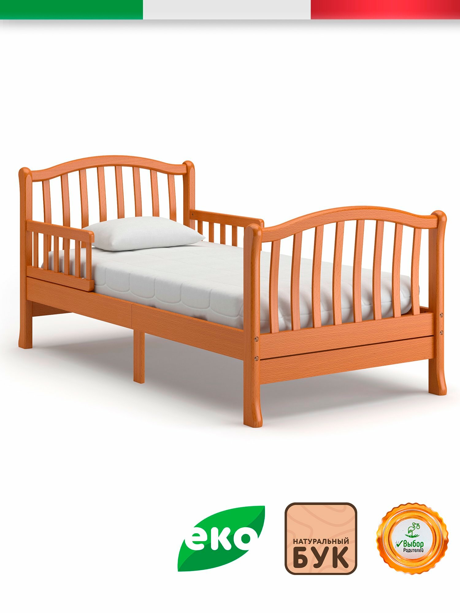 Подростковая кровать Nuovita Destino, экологичная, ложе 160*80 см, с бортиками, итальянское качество, цвет вишня