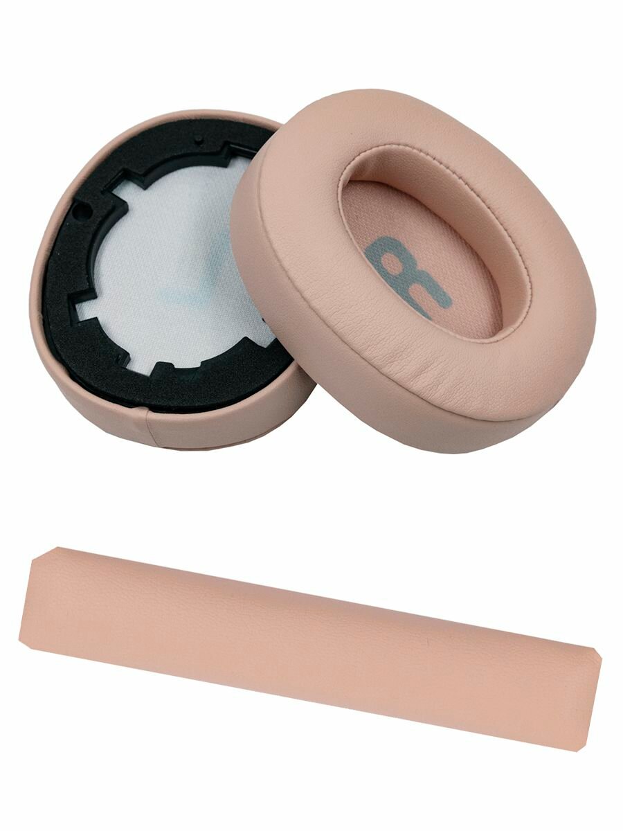 Амбушюры и оголовье для JBL Tune 700 BT, 700BTNC, 750BTNC