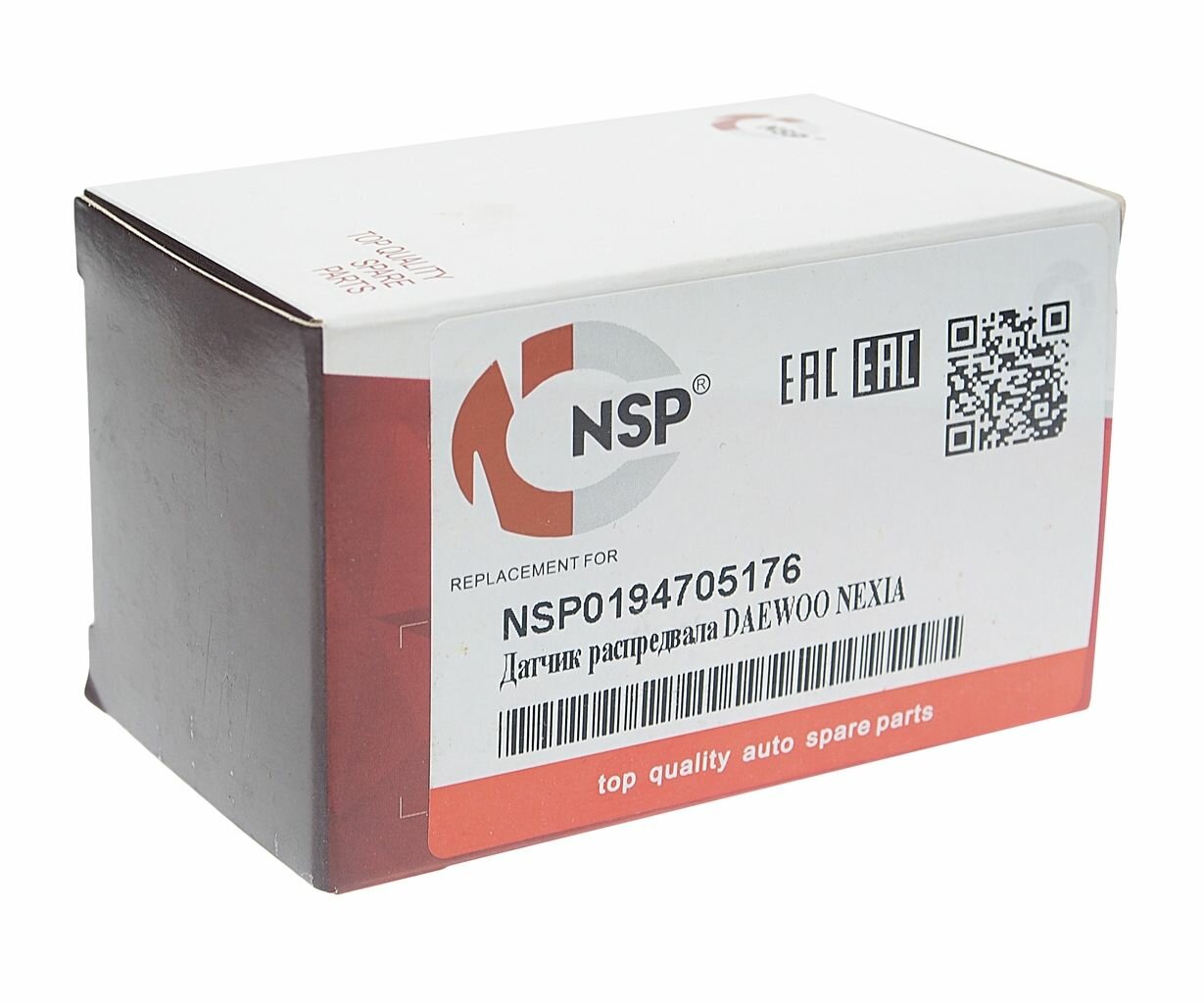 Датчик положения распредвала для Дэу Нексия, Шевроле Ланос арт NSP0194705176 NSP