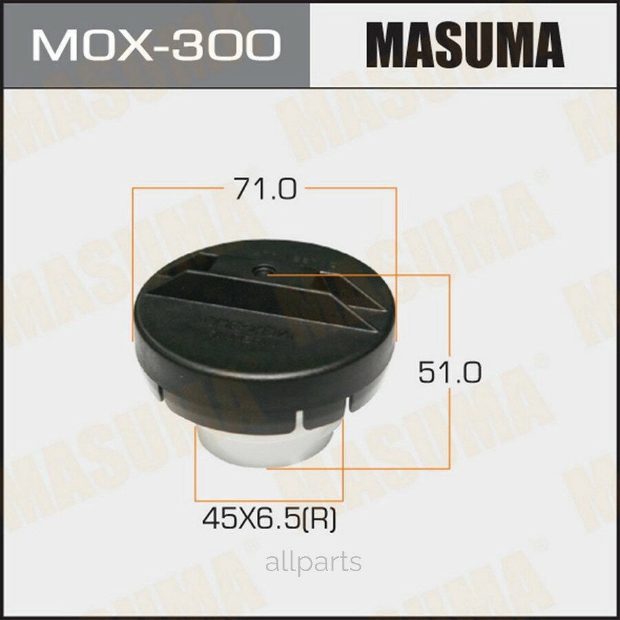 MASUMA MOX300 крышка бензобака