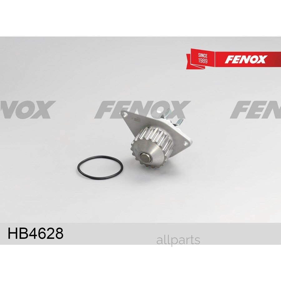 FENOX HB4628 помпа!\ Citroen Xsara/C2/C3, Peugeot 206 1.1i/1.4i 97>