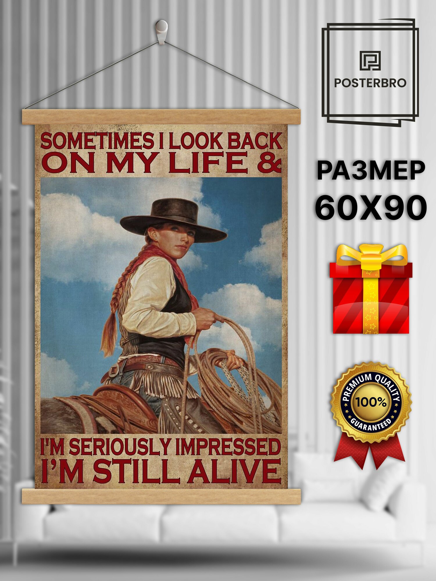 Постер на стену Posterbro интерьерный Вестерн, 60*90 в рамке