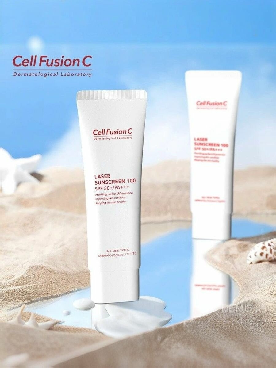 Эмульсия экстремальная SPF защита Rejuve Sunscreen 100 SPF 50+, 35 мл.