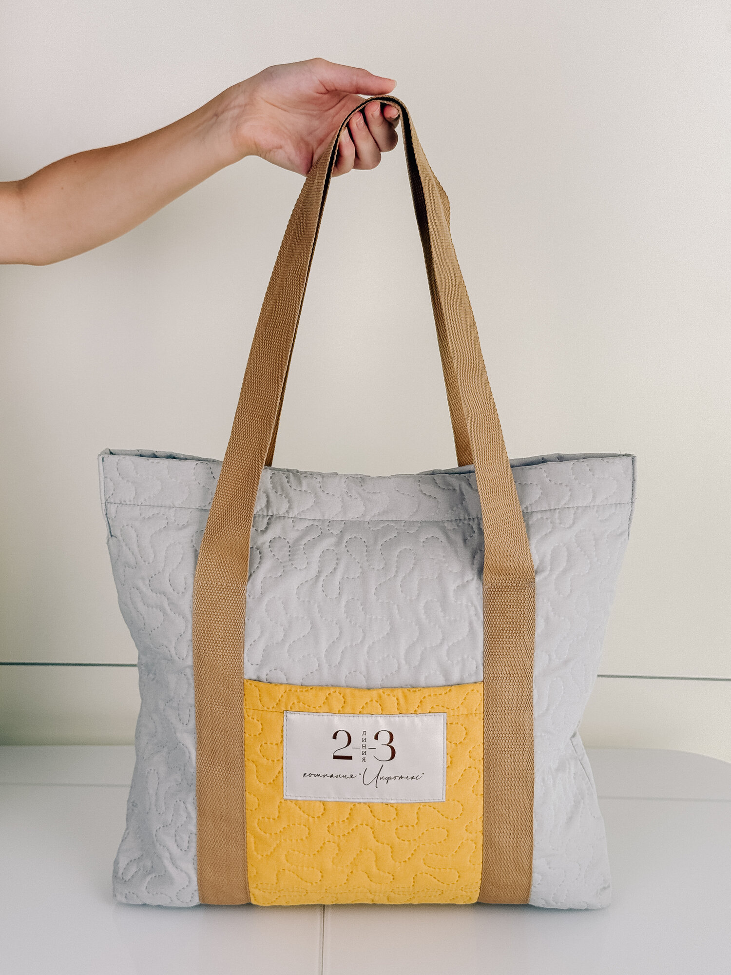 Сумка шоппер Сумка ультрастеп пэчворк с карманом серый