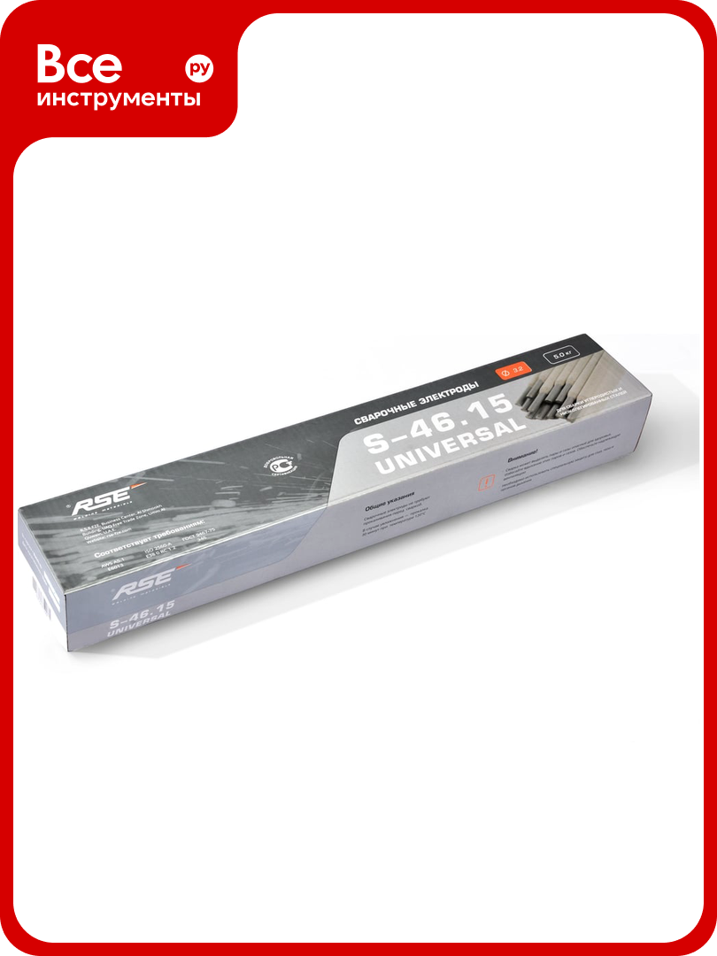 Электроды сварочные S-46.15 universal (3.2х350 мм; 5 кг; Е6013Х) RSE УТ-00000035, 240 В