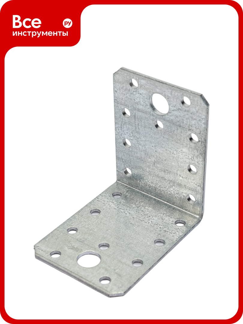 Крепежный уголок ЗУБР УК-2.5 55х70х70 х 2.5мм 31012-70