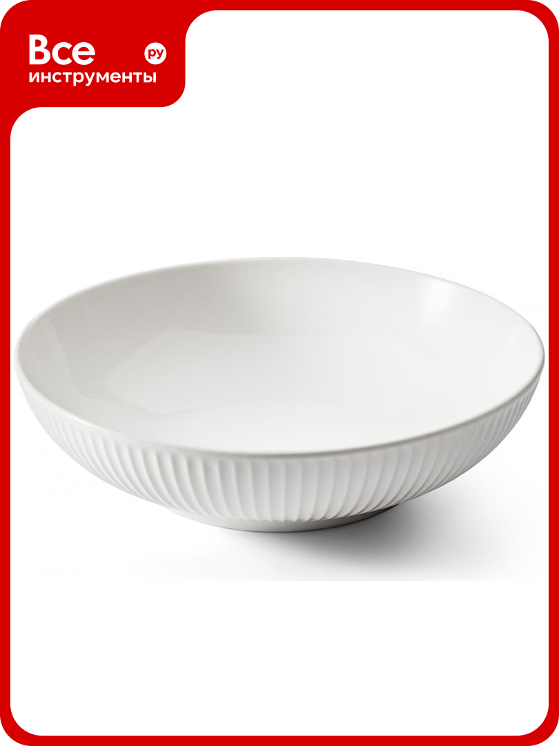 Тарелка суповая APOLLO «Raffinato» 20 см RFN-20S, глубокая, белый с ребристым узором, для микроволновки и посудомойки