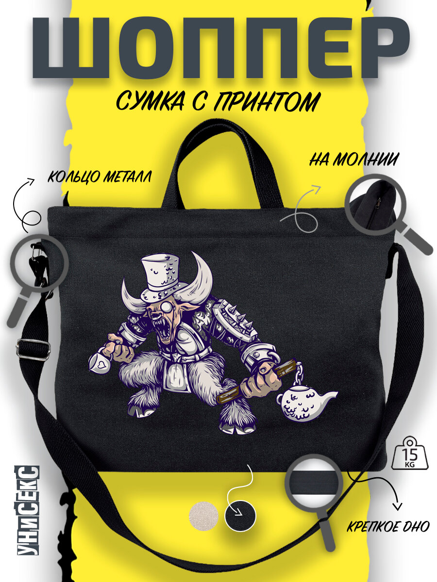 Сумка  шоппер y2k через плечо с монстром