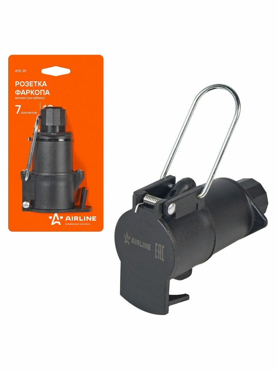 Розетка фаркопа 12В 7 контактов пластик (на кабель), AIRLINE ATE25