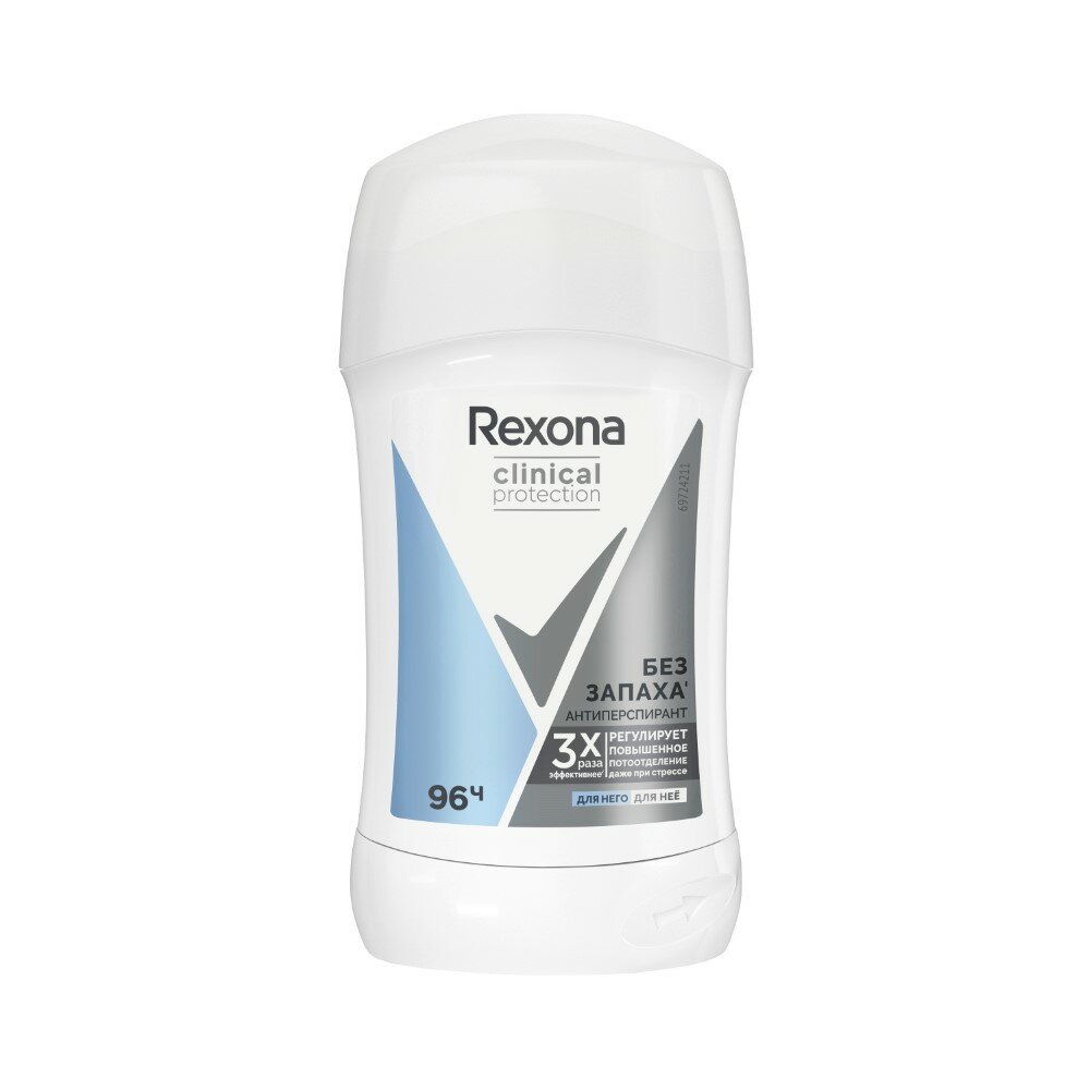 Rexona clinical protection антиперспирант-карандаш гипоаллергенный без запаха 40 мл