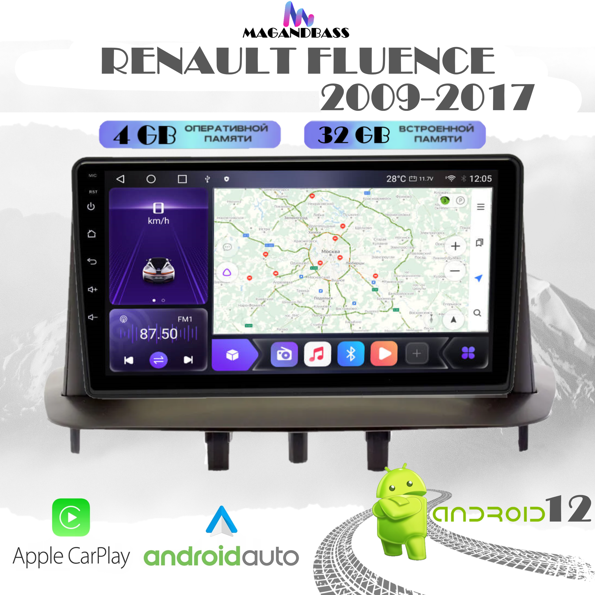 Автомагнитола для Renault Fluence (2009-2017), Android 12, 4/32 GB, Bluetooth, WiFi, CarPlay, GPS, поддержка кнопок на руле