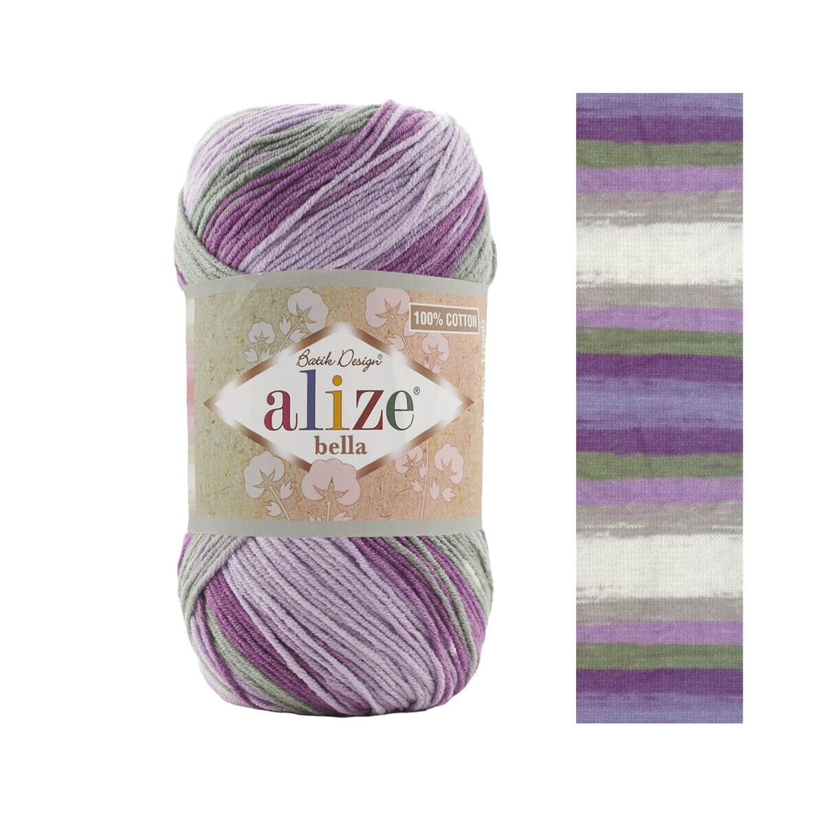 Пряжа Alize Bahar Batik 4149 (5 мотков по 100г/260м)