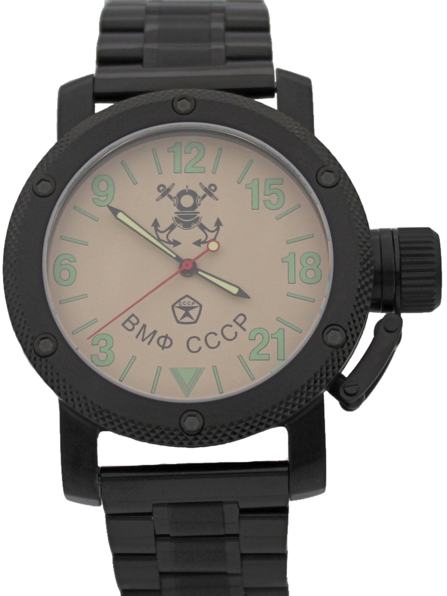 Наручные часы